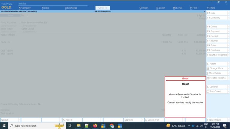 TDL for eInvoice Sales Voucher Lock from editing | download free trial